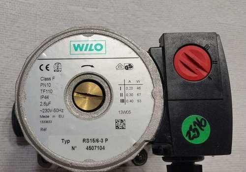 Насос wilo rs 25 6. Насос Wilo RS 15/7-3 PR 130. Rs15/5-3 p Wilo аналог.