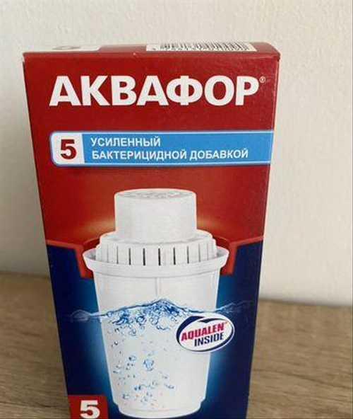 Сменный картридж Аквафор "В100-5", усиленный бакте