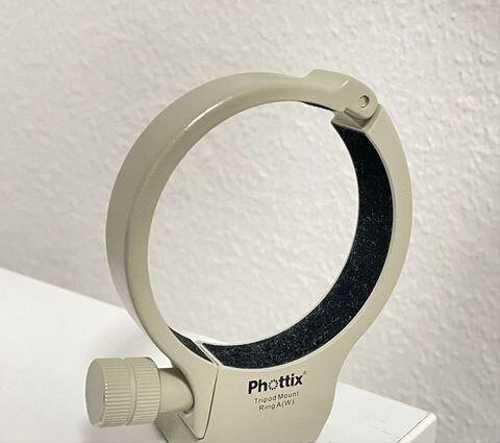 Штативное кольцо Phottix для 70-200