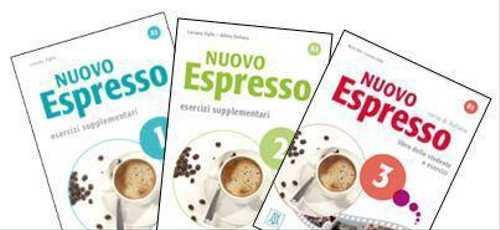 Эл. учебники Nuovo Espresso 1,2,3,4,5,6 и др