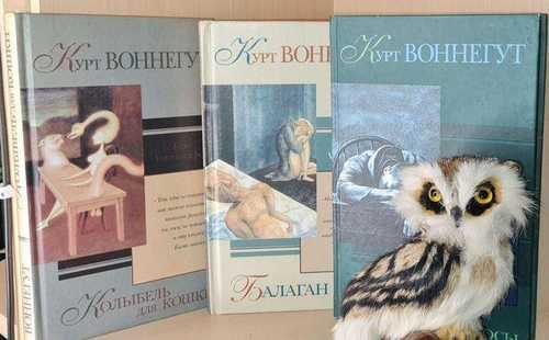 Воннегут Курт. 6 книг