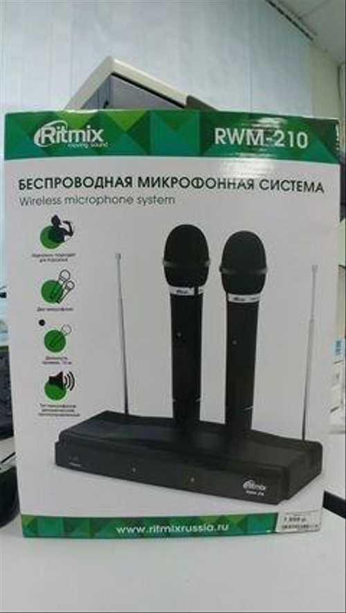 Микрофонная система Ritmix RWM-210