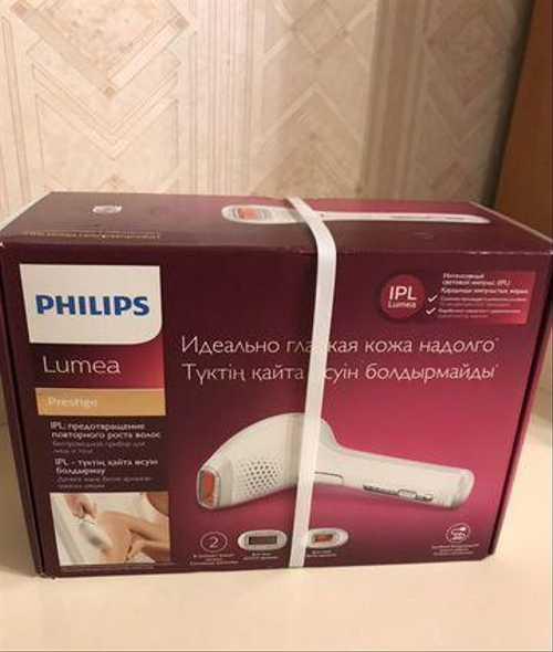 Филипс авито. Philips sc3373. Фотоэпилятор Philips sc2007 lumea Prestige. Купить фотоэпилятор Филипс lumea Prestige в Германии.