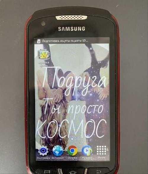 Телефон Samsung S7710 Galaxy Xcover 2 Black Red