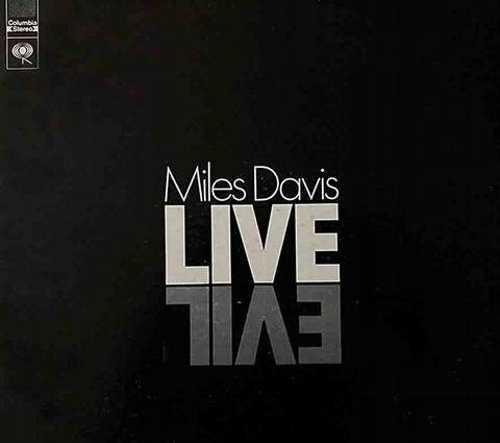 Двойной виниловый альбом Miles Davis