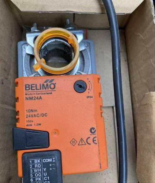 Электропривод belimo NM24A