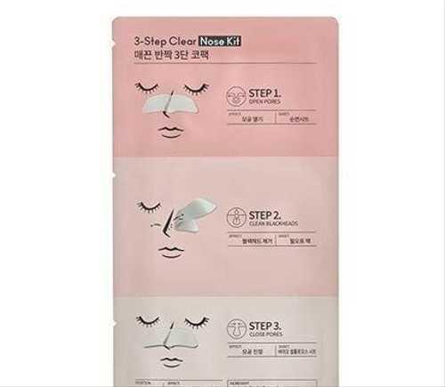 Etude house 3-Step набор патчей для очистки носа