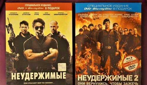 Blu-Ray+DVD 4 диска "Неудержимые 1-2" лицензия