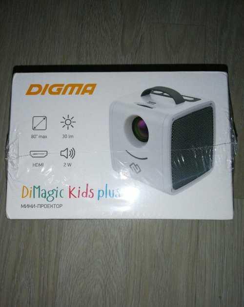 Мини проектор Digma DiMagic Kids plus