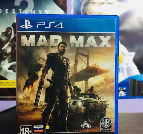 Mad max трейнер. Mad Max (ps4). Mad Max PLAYSTATION 4. Mad Max игра на ПС 4. Безумный Макс 4 игра.