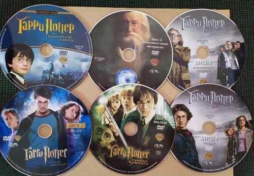 Коллекция фильмов "Гарри Поттер" на DVD