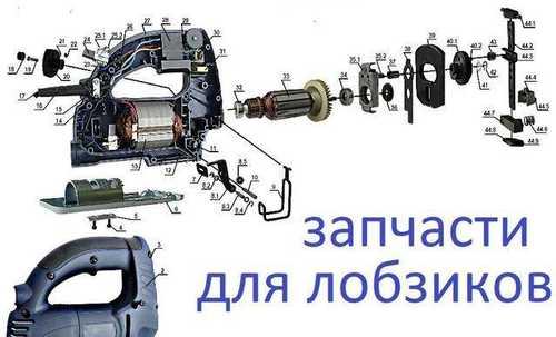 Makita 4329 схема запчастей