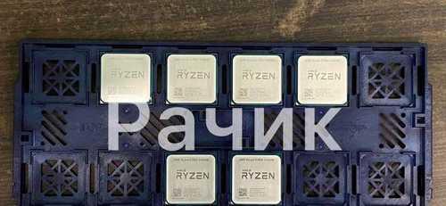 AMD Ryzen 5 PRO 2400GE oem