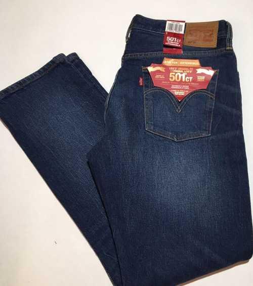 Levi’s 501 31/36 boyfriend