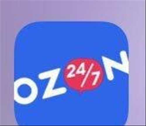Озон промокод озон скидка на озон ozon озон баллы