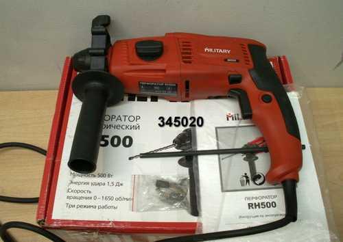 Перфоратор military RH500 500Вт SDS+ 16мм 0-1650об
