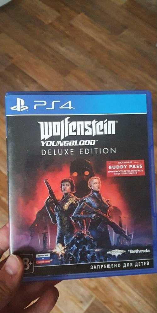Wolfenstein youngblood