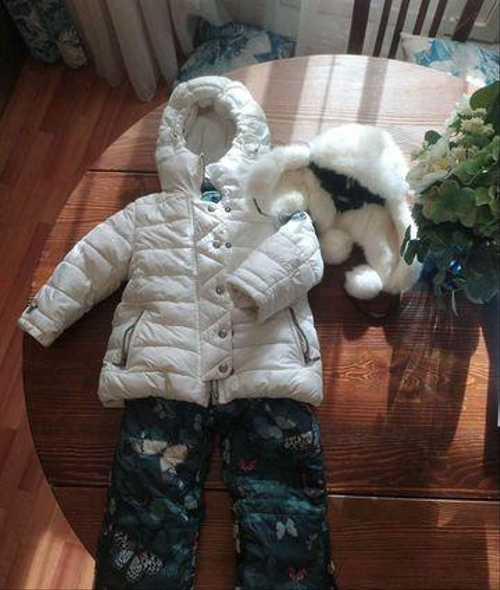 Зимний костюм Гулливер р. 98