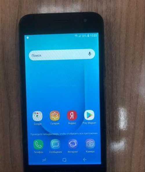 Samsung J2 Core 1/8GB