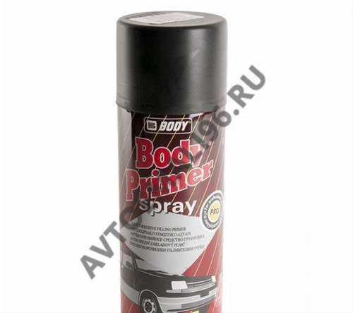 Body/боди Грунт черный 1К аэрозоль 0.4