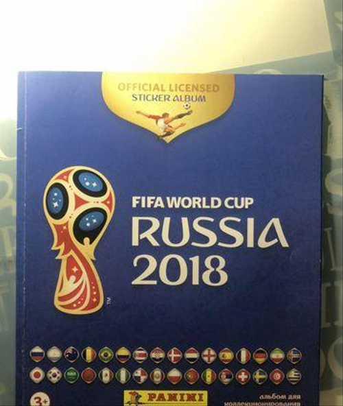 Журнал panini fifa world cup 2018