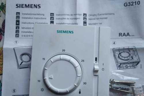 Комнатный термостат Siemens