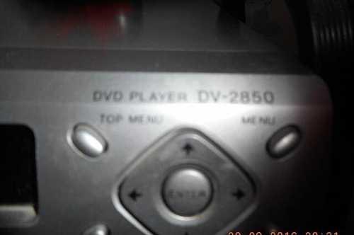 DVD pioneer