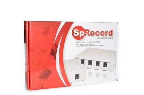 Система записи разговоров SpRecord AT2
