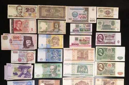 Банкноты Европа, снг, СССР (продажа, обмен)