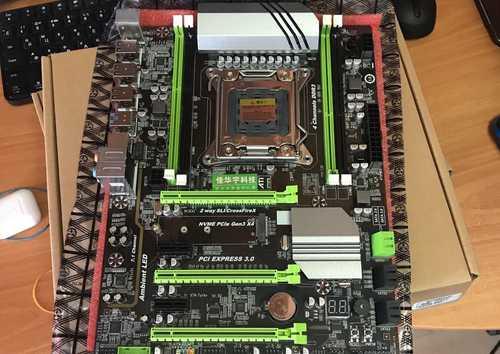 Qiyida x79 lga1356.