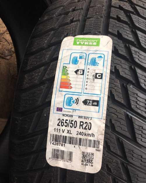 Нокиан 265 45 r20. 265 50 20 Nokian WR suv3. 265/50/20 Nokian WR SUV 4. Nokian WR SUV 4 265/50r20 111v. 265/50/20 Nokian Tyres WR SUV 4 v111.