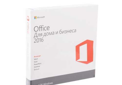 Офис 2016 Office 2016 home and busines T5D-02292