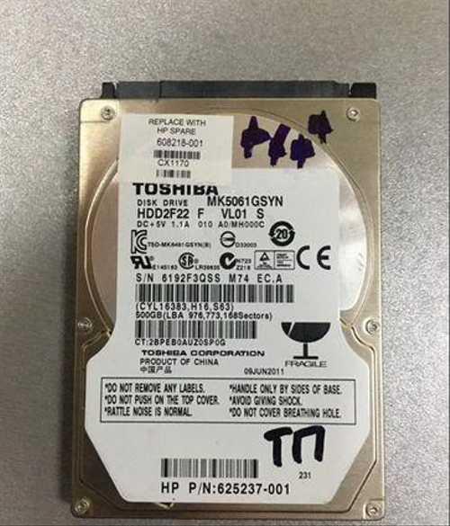 Жесткий диск для ноутбука 500Gb Toshiba MK5061gsyn