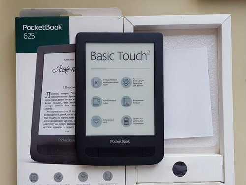 PocketBook 625 Limited Edition