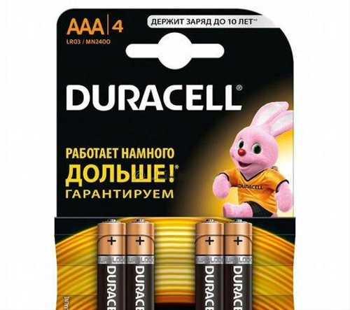Батарейки Duracell оптом