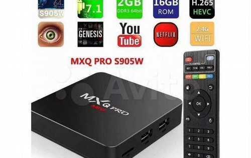 Медиаплеер TV Box MXq pro4k