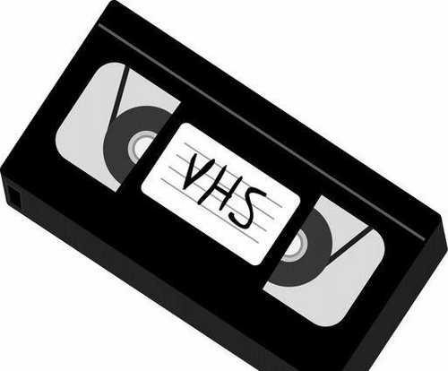 Видеокассеты VHS бесплатно