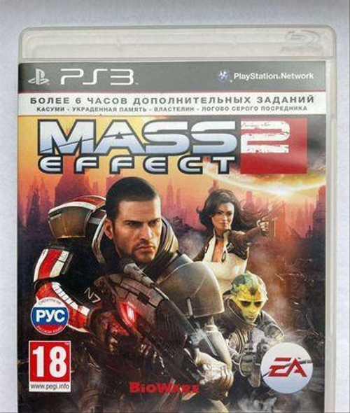 Mass Effect 2 PS3