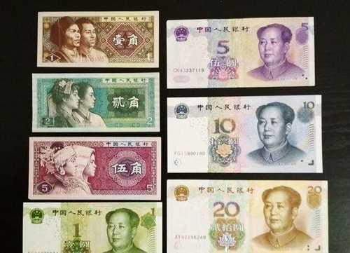 Набор банкнот Китая