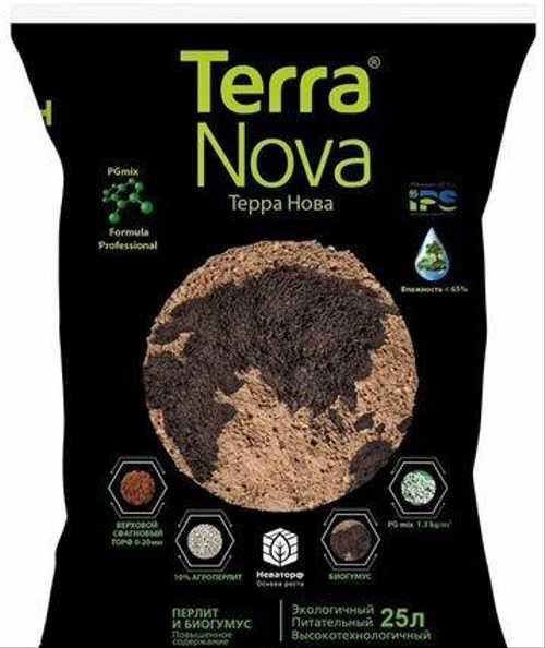 Грунт питательный Terra Nova (Новая Земля) 25л