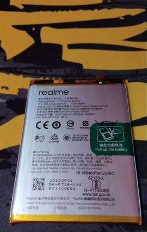 Аккумулятор для телефона (realme c3)