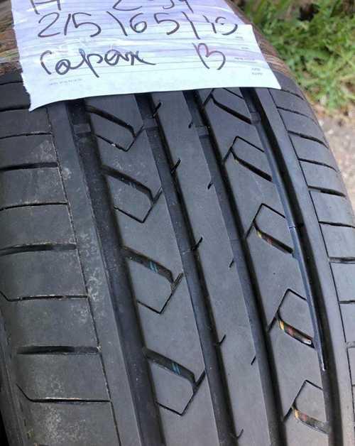 Rapid P309 215/65 R15 2шт