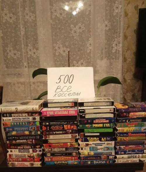 Sega