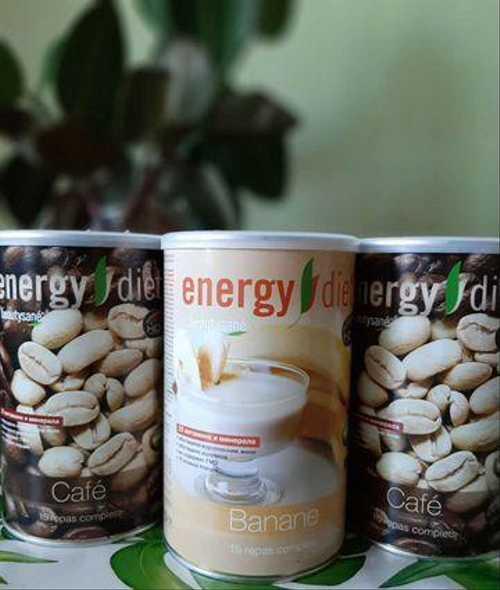 Energy Diet