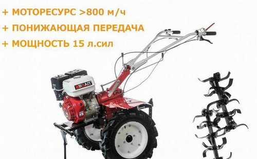 Мотоблок бензиновый brait BR-135gdpro 15 л.с