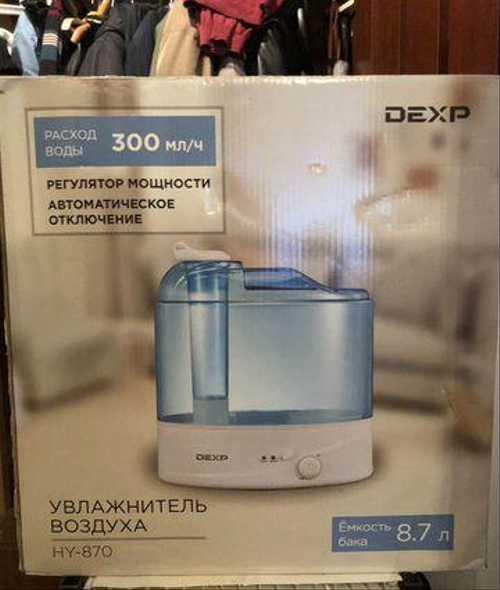 Увлажнитель воздуха dexp HY-870 ультрозвуковой Москва | Бытовая техника | Festima.Ru ...