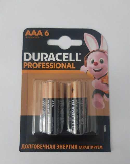 Батарейки Duracell professional