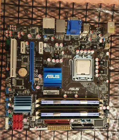 Материнская плата asus, процессор E5450 xeon, DDR2