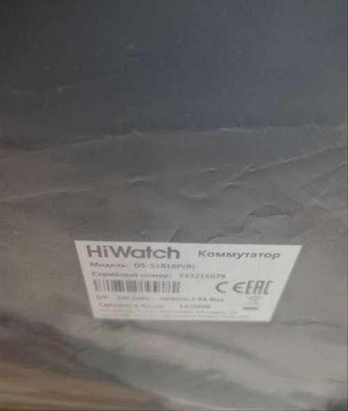 PoE Коммутатор HiWatch DS-S1816