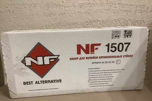 Стекольный клей герметик NF 1507